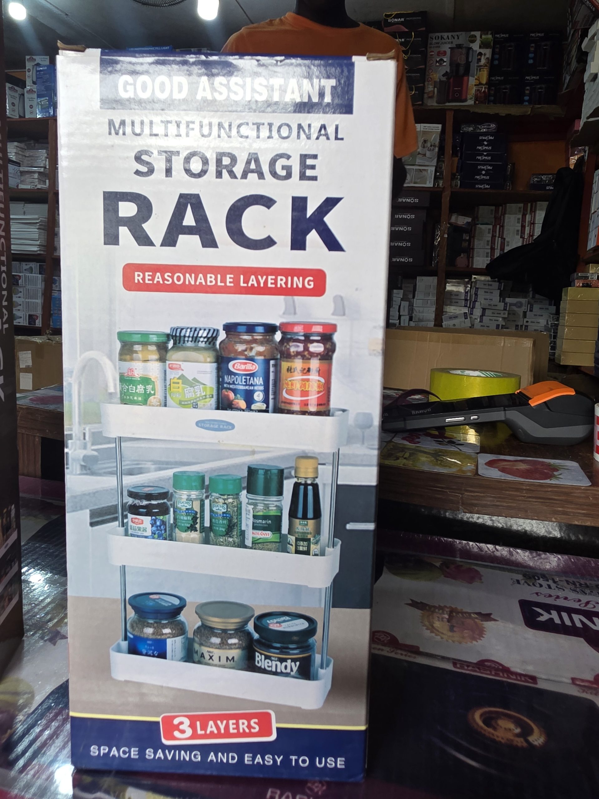 Rectangle shape storage rack – Shuksvarieties