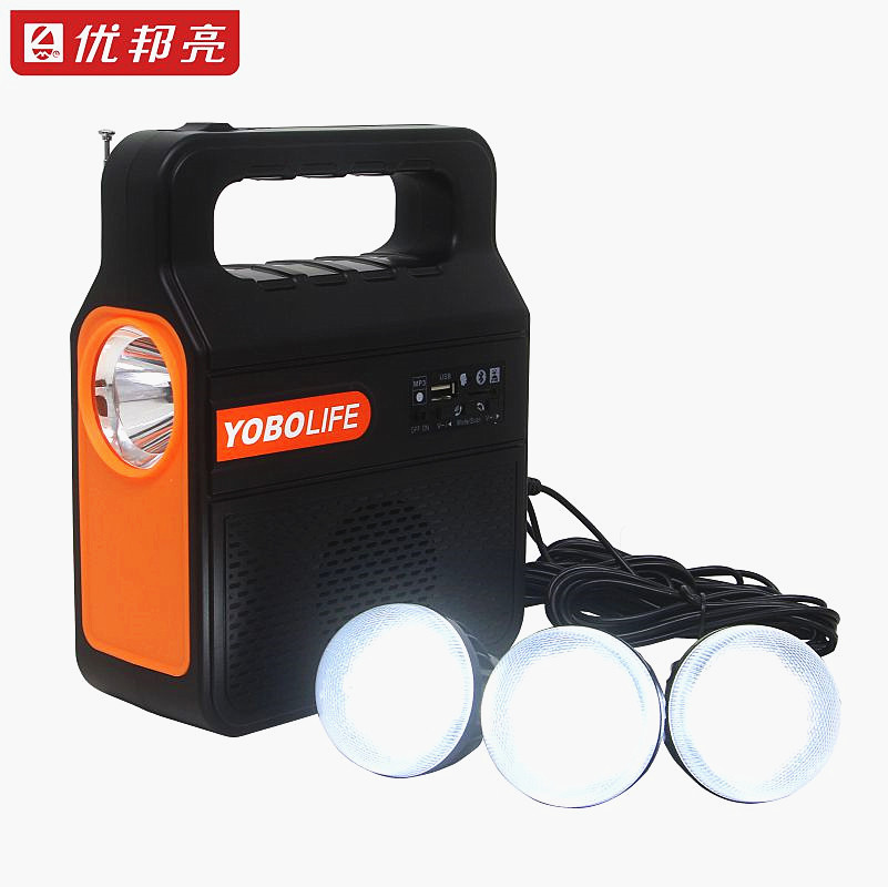 Yobolife Solar system.3 bulbs Flash drive Radio fm Torch light bright ...
