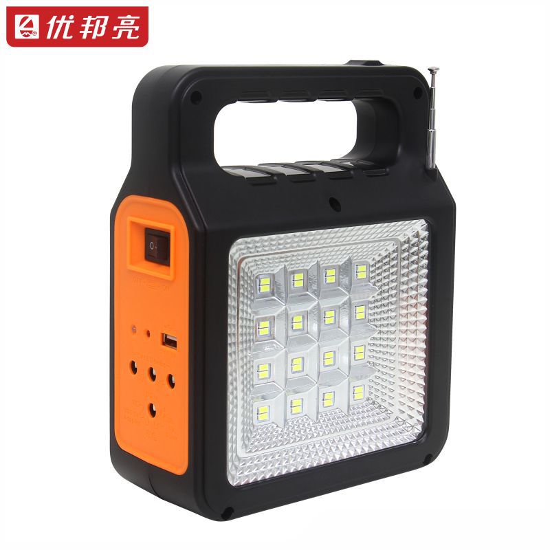Yobolife Solar system.3 bulbs Flash drive Radio fm Torch light bright ...
