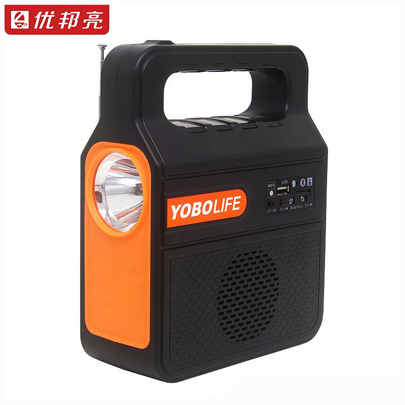 Yobolife Solar system.3 bulbs Flash drive Radio fm Torch light bright ...