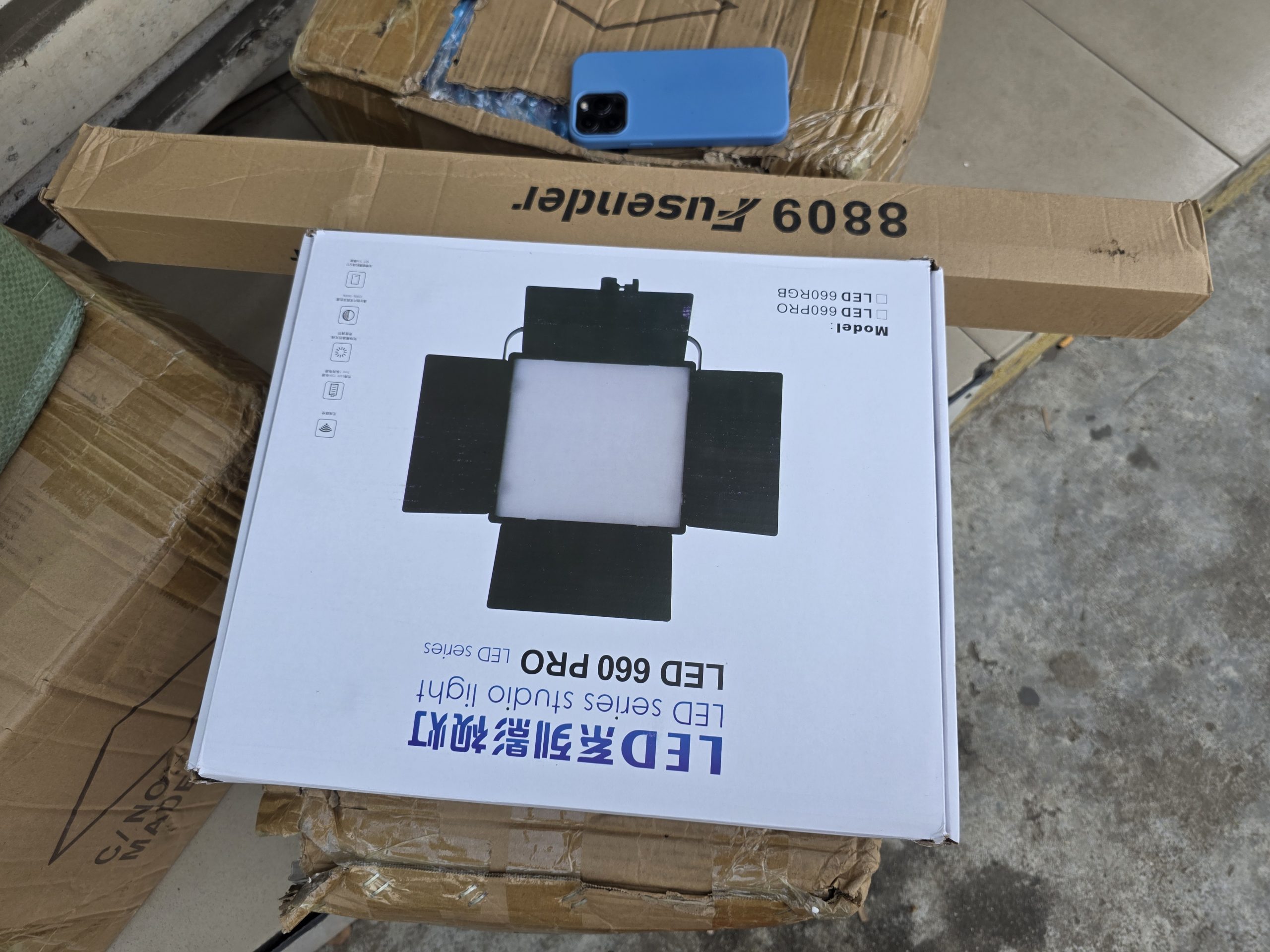 Led 660 pro led light with fusender tripod – Shuksvarieties
